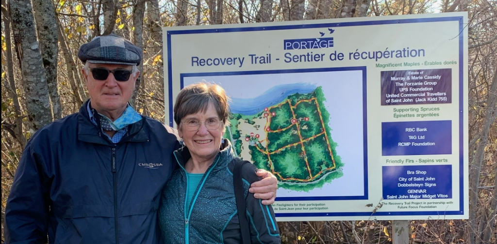 Enhancement of the Recovery Trail - Portage